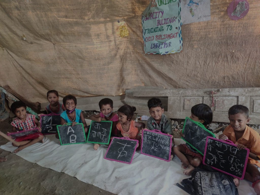 Home | Learning Initiatives For India